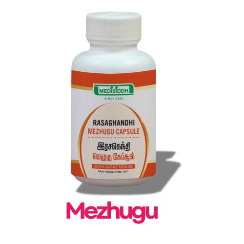 Mezhugu – AllHerbs.com