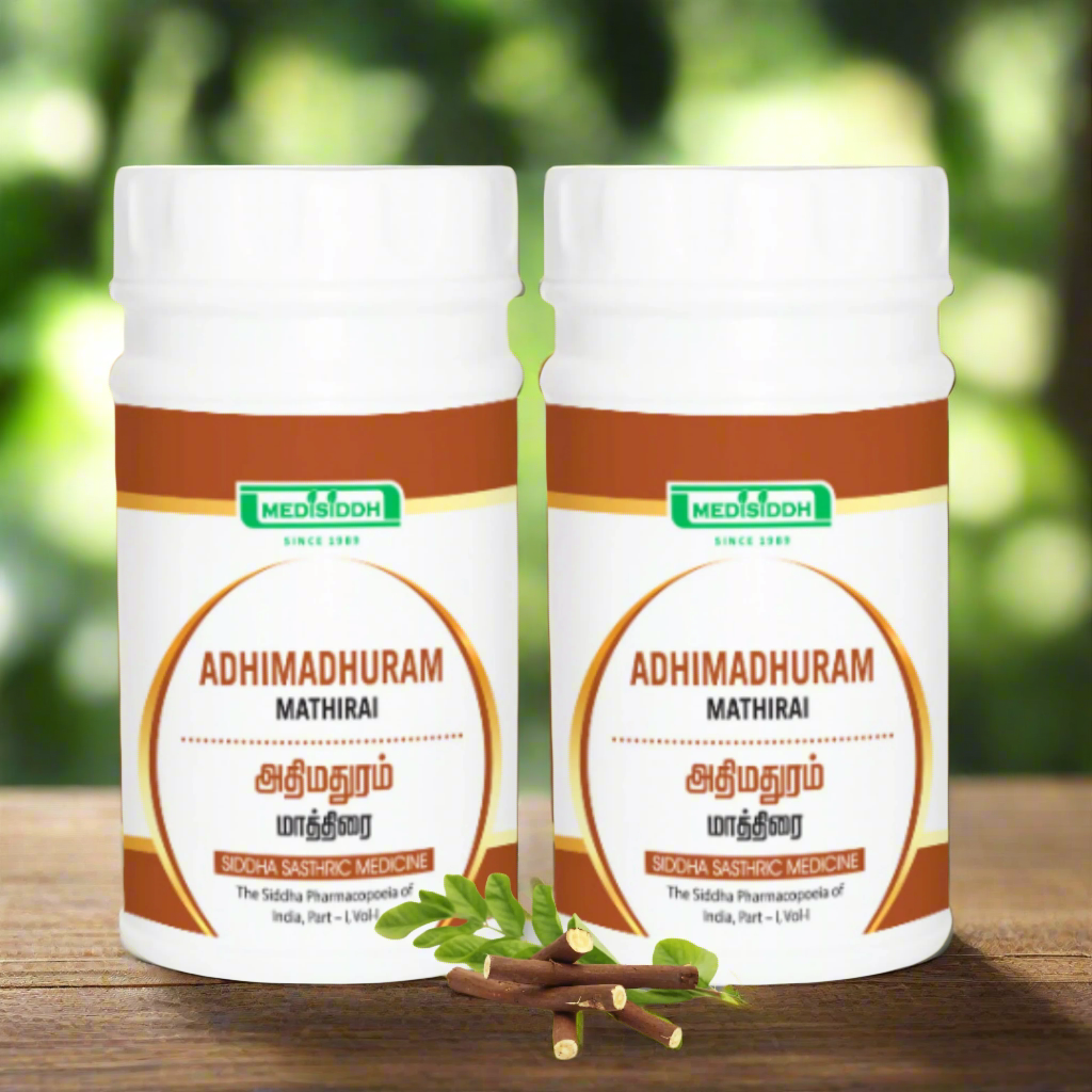 Adhimadhuram Tablet: Herbal Wellness for Respiratory Health – AllHerbs.com