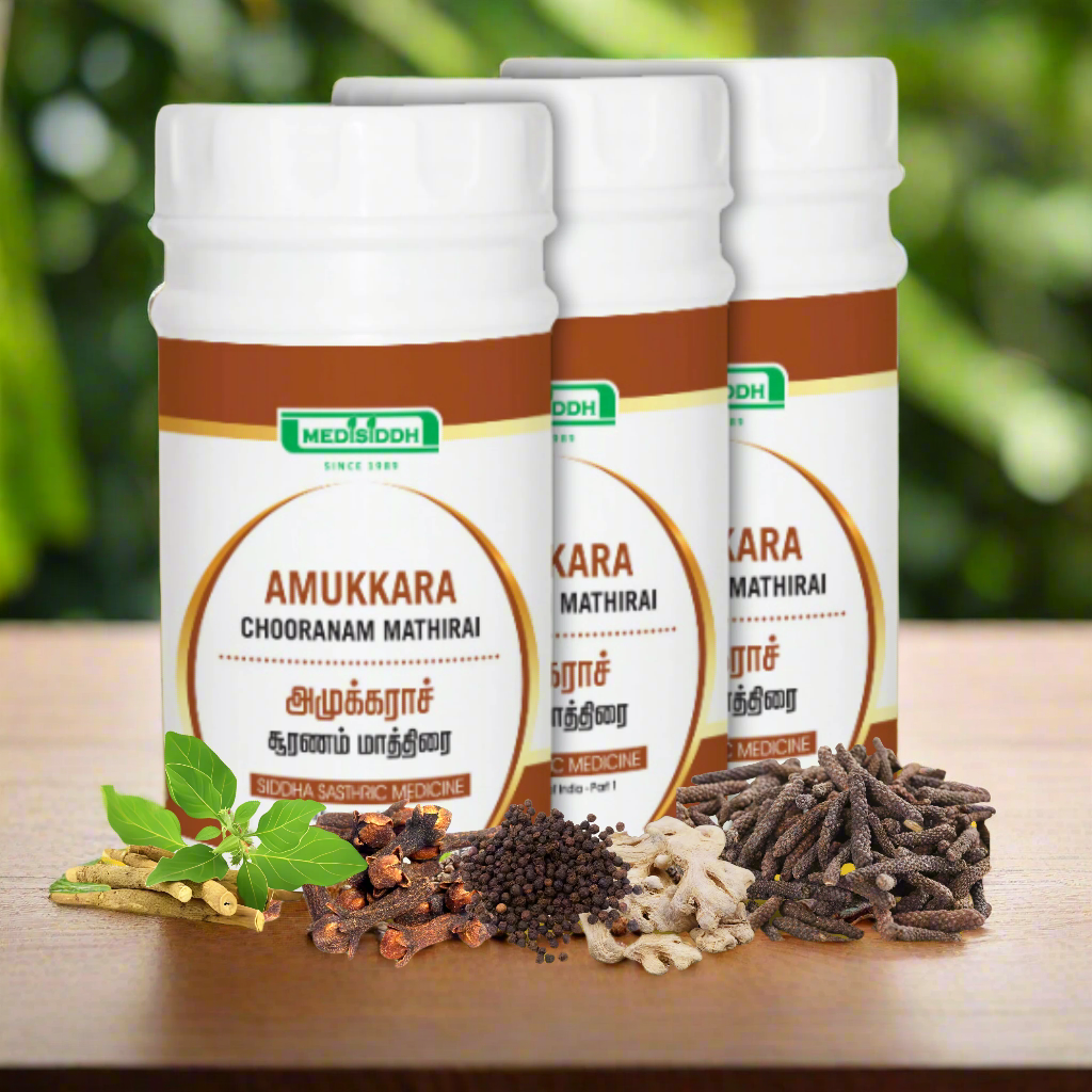 Amukkara Chooranam Tablet: Boost Vitality Immunity Naturally – AllHerbs.com