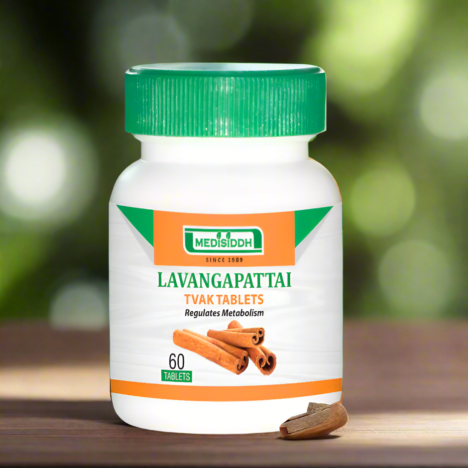 Diabetes care – AllHerbs.com