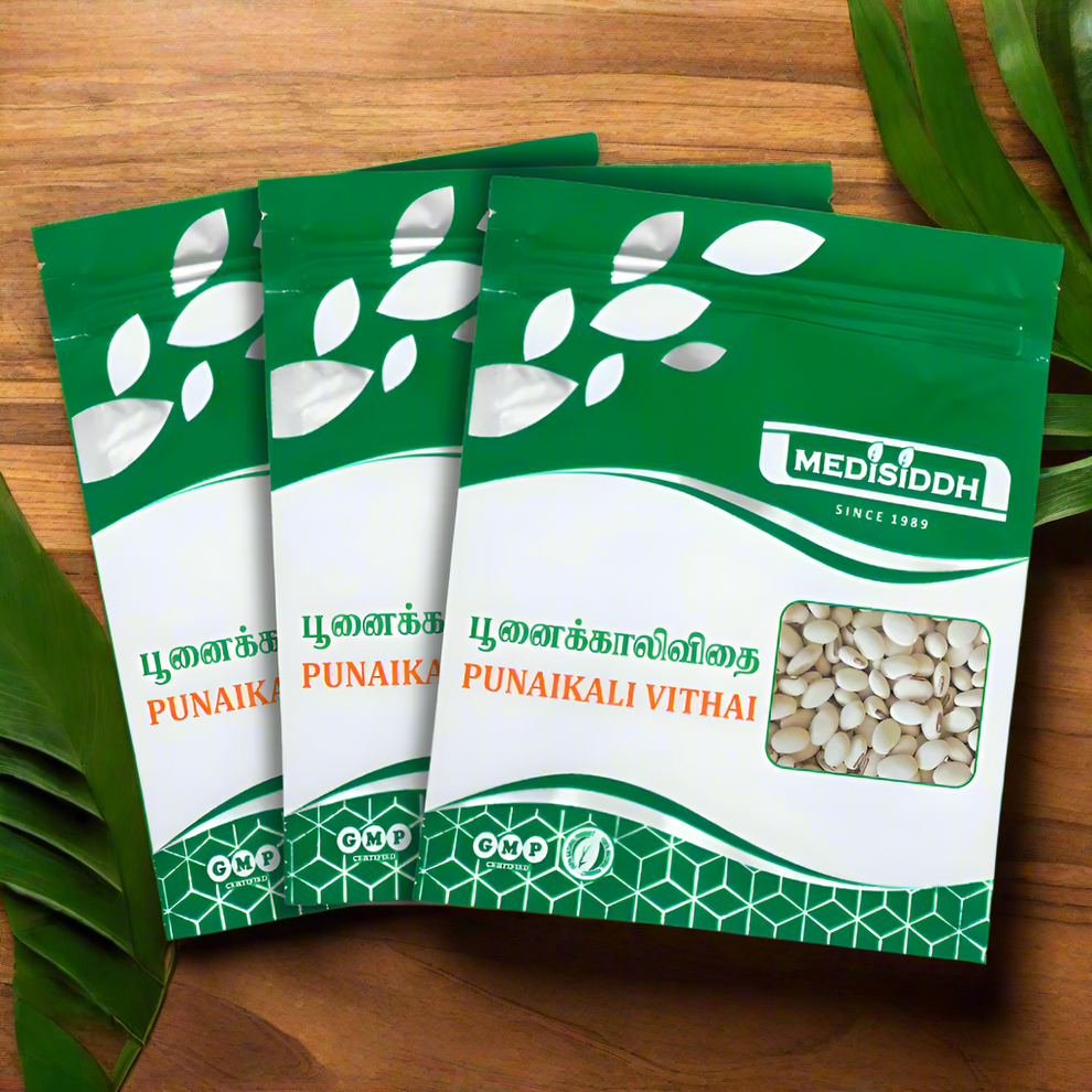 Order Punaikali Vithai Chooranam - 50 gm pack of 3 – AllHerbs.com