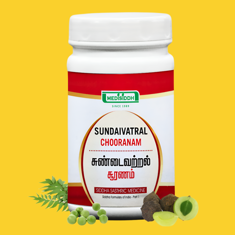Sundaivatral Chooranam for Indigestion - Buy Online – AllHerbs.com